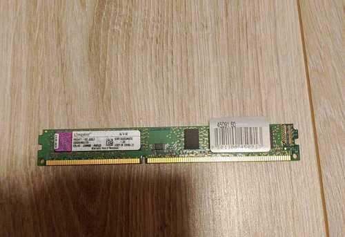 Оперативная память Kingston 1Gb DDR3 1333Mhz