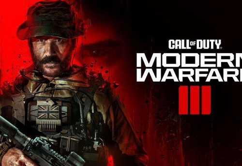 Call of Duty Modern Warfare III Xbox