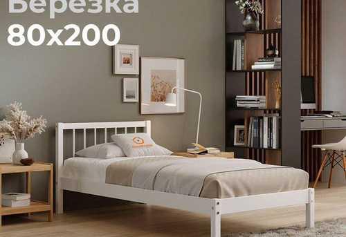 Кровать деревянная 80х200 односпальная Березка-19