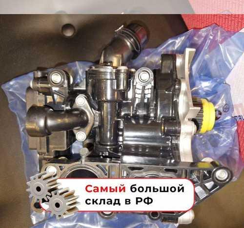 Водяная помпа на VAG 1.8T/ 2.0T EA888 Gen3
