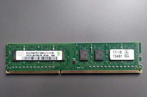 Оперативная память Hynix DDR3 dimm 4GB 1600MHz