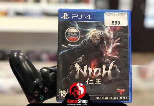 Nioh PS4 cusa 07123/RSC