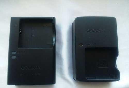 Зарядки для фотоаппаратов Sony и Canon рабочие
