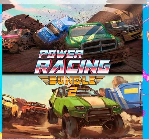 Power Racing Bundle 2 PS5 и PS4