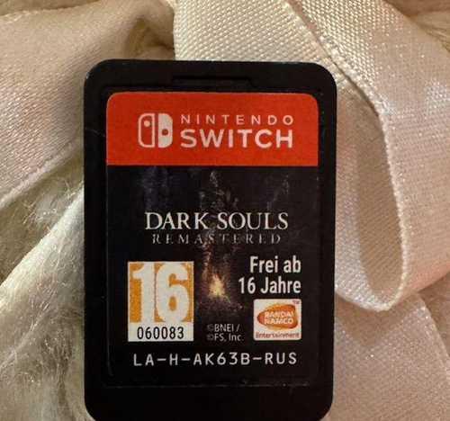 Dark souls remastered nintendo switch