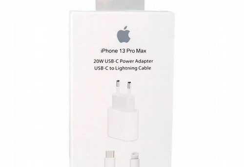 Комплект блок apple 20W и кабель Type C Lightning