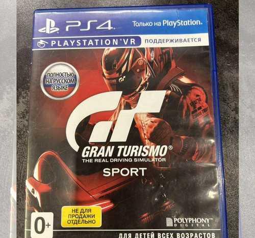 Игра га ps 4 gran turismo sport