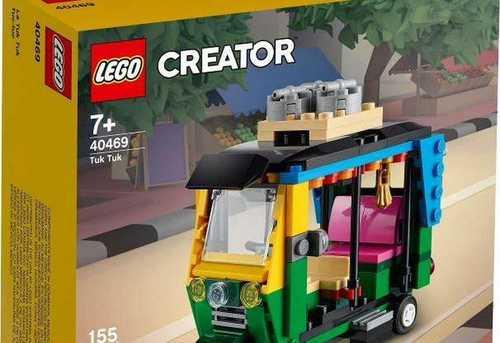 Lego Creator 40469 Tuk Tuk