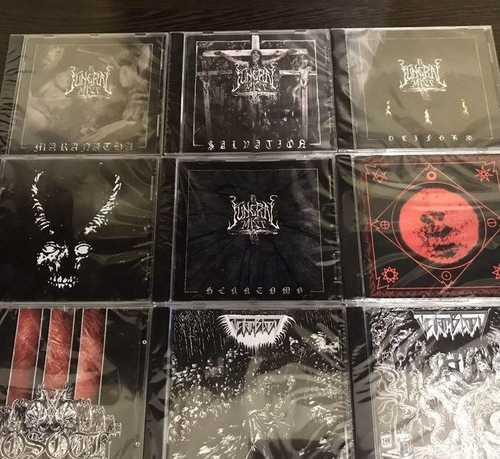 Black/Death Metal CD