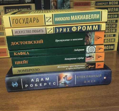 Книги