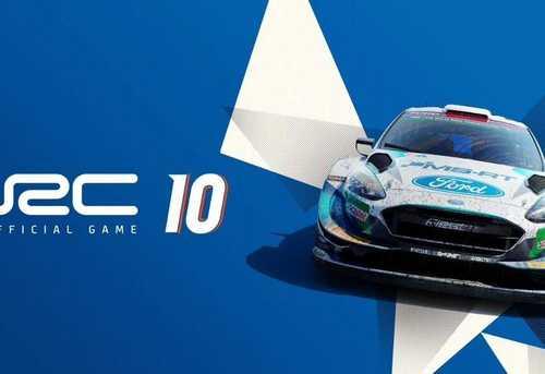 WRC 10 World Rally Championship Пс4, Пс5