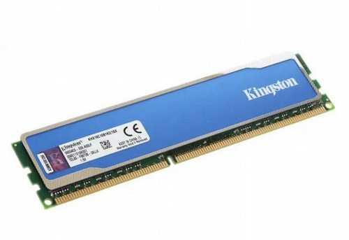 Оперативная память ddr3 hyperx blue 8gb