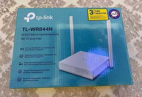 Wi-Fi роутер TP-Link TL-WR844N