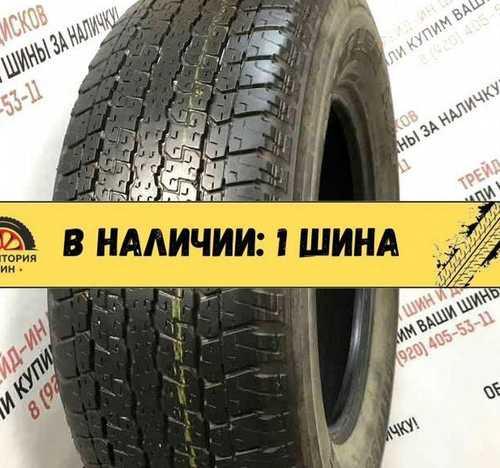 Bridgestone Dueler H/T D840 275/65 R17