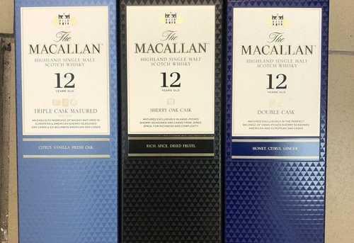 Коробки из под виски Macallan 12 лет
