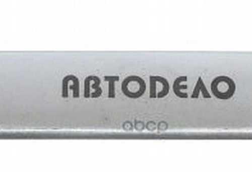 38024 Ключ накидной torx e20e24 (автоdело)profe