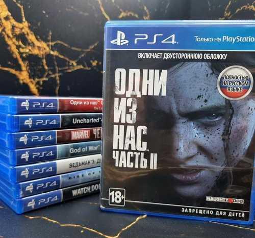 Одни из нас 2 / The Last of Us 2 игры на PS4