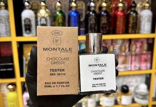 Montale chocolate greedy оригинальный тестер