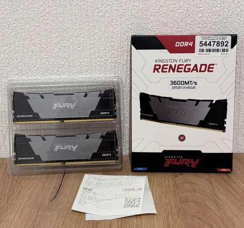 Kingston Renegade 32GB
