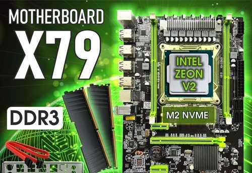 Комплект x79 + Intel Zeon v2 + DDR3 (Новый) х79