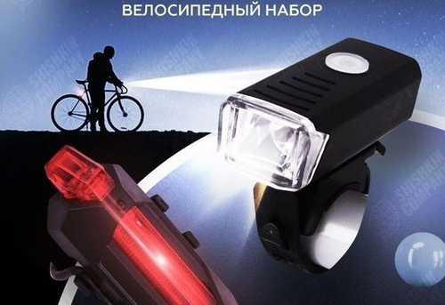 Велосипедный комплект 2 фонаря передний и задний