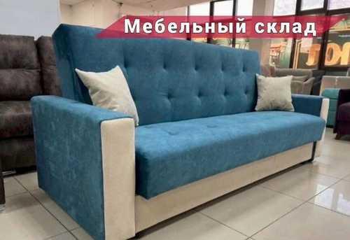 Новый 2-х местный диван для дачи Хельсинки