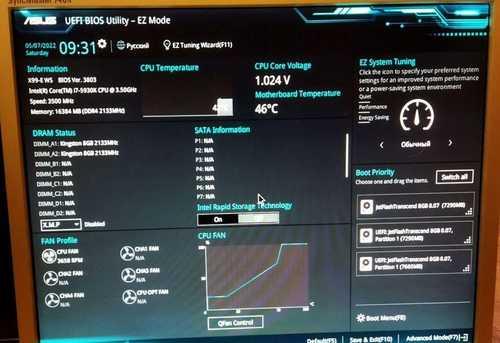 Asus X99-E WS + I7-5930k + 16Gb DDR4