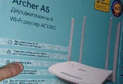 Wifi роутер tp link archer А5