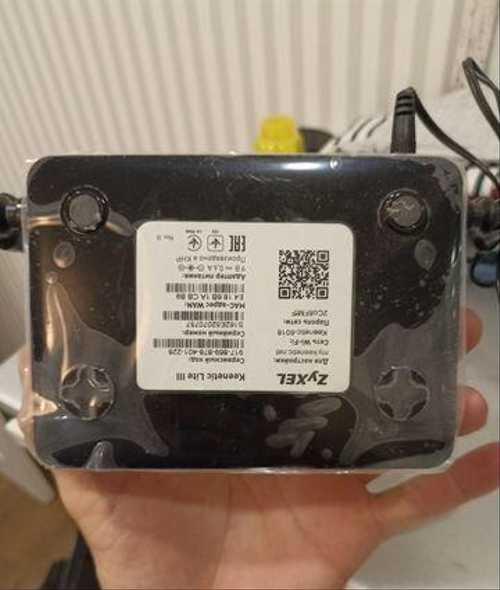 Продам роутер zuxel keеnetic 3