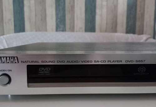Проигрыватель Yamaha DVD-S657