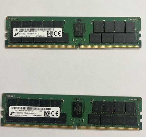 Оперативная память ddr4 64gb