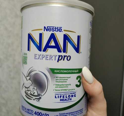 Nan 3 кисломолочный
