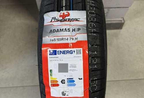 Powertrac Adamas H/P 165/65 R14 79H