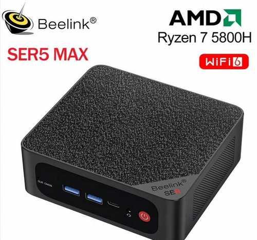 Мини пк Beelink SER5 Max AMD Ryzen 7 32/500GB