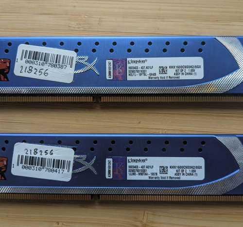 Оперативная память Kingston HyperX ddr3 8gb (2x4gb