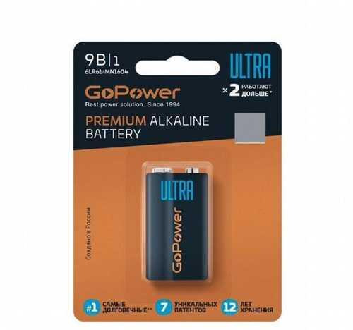 Батарейка GoPower ultra Крона 6LR61 BL1 Alkaline 9V (1/10/240)