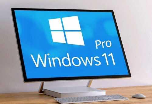 Microsoft Windows 11 Pro - ключ Windows