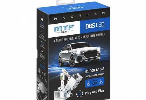 LED лампы D3S-D1S MTF MaxBeam 6000К