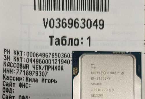 Процессор intel core i5 13600kf Ситилинк