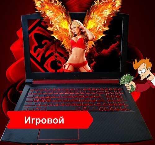 Мощный игровой Acer nitro 5 Rizen 8 ядер/8g/rx560