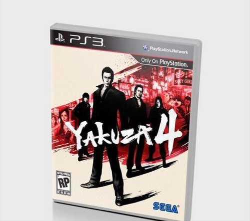Yakuza 4 (PS3) б\у