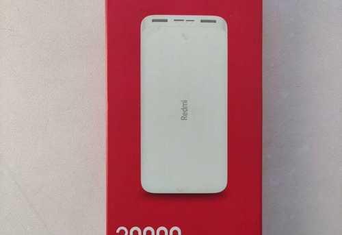 Внешний аккумулятор, 20 000 мАч Xiaomi Redmi