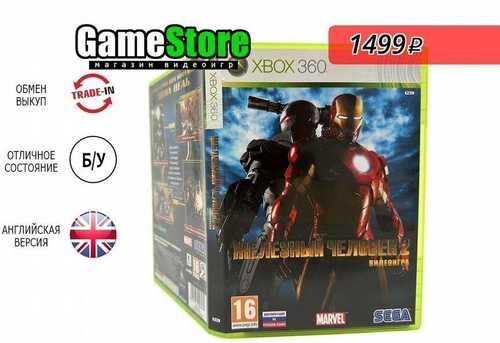 Железный человек 2 / Iron Man 2 (Xbox 360, а б/у
