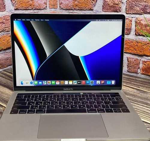 Apple MacBook Pro 13/2017 Touch bar