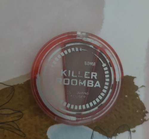 Палетка для контуринга 3-1 beauty bomb
