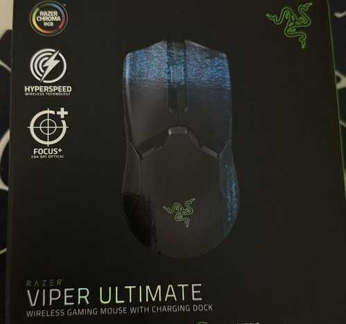 Razer viper ultimate