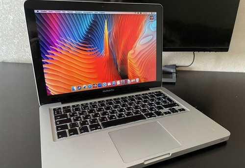 Apple MacBook Pro 13 (late 2011)