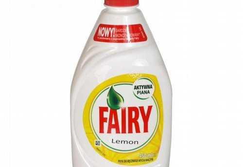 Жидкость для посуды Fairy (Фейри), Лимон, 450 мл