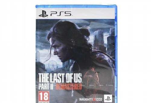 Одни из нас Часть II (The Last Of Us) Remastered д