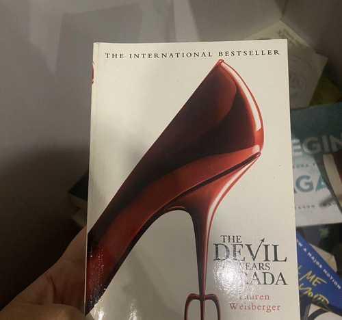 Книга "the devil wears Prada"